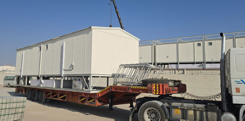 Taziz Derivative - GSI GLobal Logistics LLC